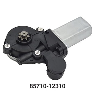 85710-12310适用丰田玻璃升降器电机针右85710-42070 85710-12310-阿里巴巴