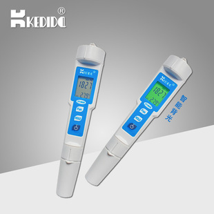 kedida/柯迪达CT-8025笔式H2富氢&ORP氧化还原电位双功能仪测试笔-阿里巴巴