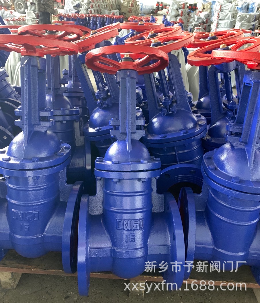 大体明杆铜芯闸阀厂家批发Z41T-16 DN150灰铸铁硬密封防护闸阀-阿里巴巴