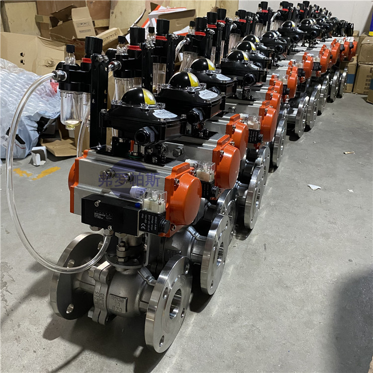 气动不锈钢法兰球阀 Q641F-16P DN40高温高压防爆调节O型切断-阿里巴巴
