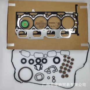 12628303适用于雪佛兰LTG/2.0T发动机大修包12828303 12595971-阿里巴巴