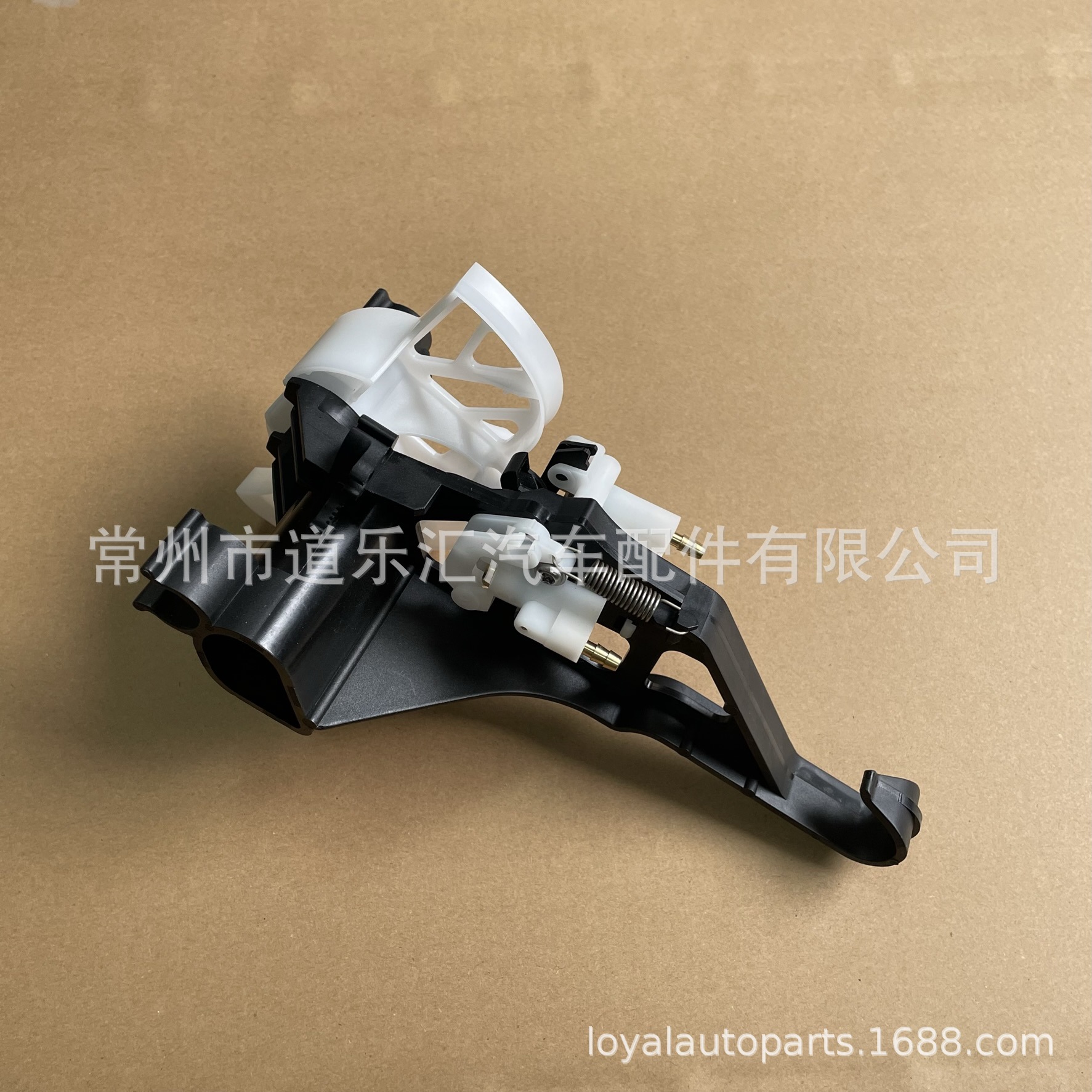 常州市道乐汇汽车配件有限公司_阿里巴巴旺铺