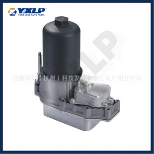 适用第四代路虎发现2010 机油格总成 1354253 JDE3879LR009570-阿里巴巴