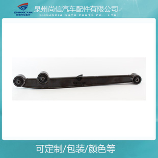适用奇瑞控制臂S11-3301010 96346531 S11-2906030 S11-2906040-阿里巴巴