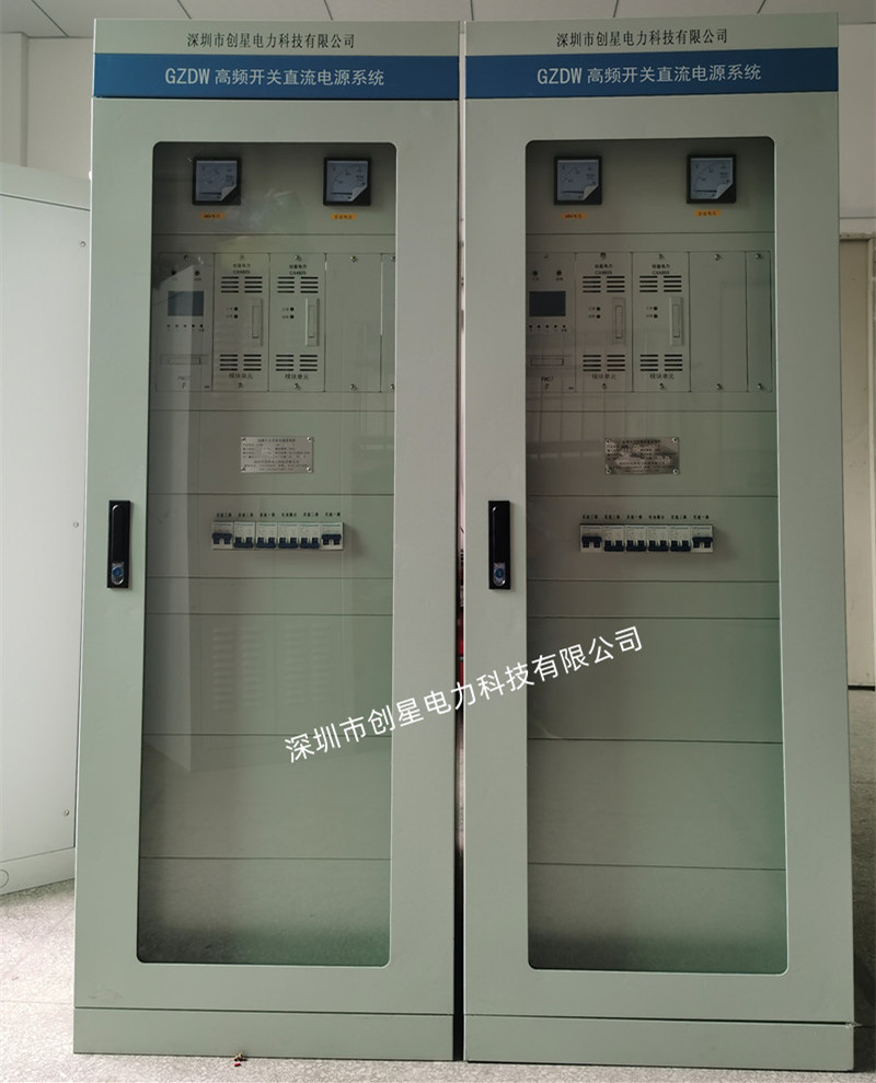 直流屏GZDW-20AH/DC110V直流电源柜直流屏厂家-阿里巴巴
