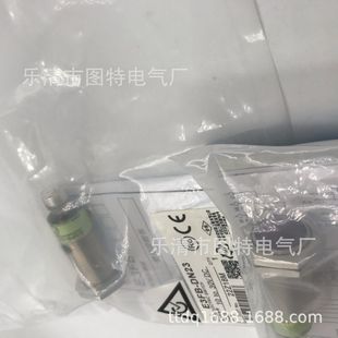 供应 E3FB-DN23 E3FB-DP23 光电传感器 实物拍摄 质保一年-阿里巴巴
