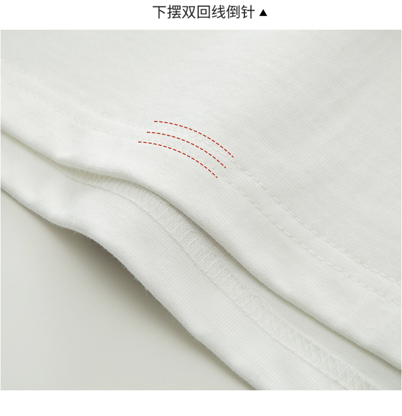 源头工厂小白T直供230G纯棉正肩短袖T恤男女同款半袖纯色上衣ins-阿里巴巴