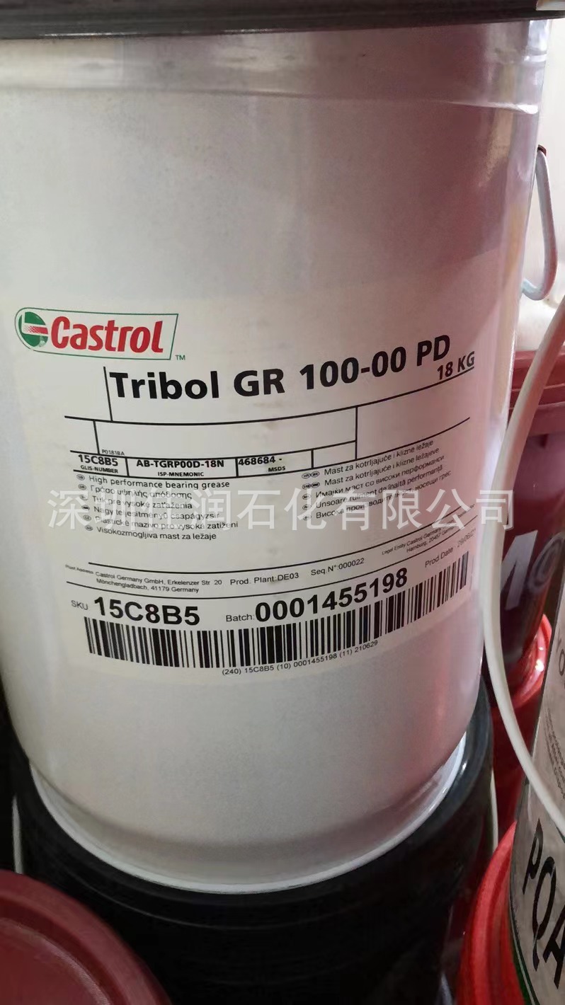 Tribol GR 100-00 PD德马吉DMG机床润滑脂900g/支嘉实多欧洲生产-阿里巴巴