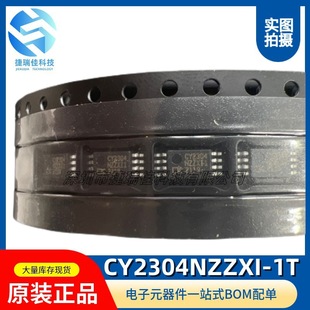 CY2304NZZXI-1T TSSOP-8 CY2304 时钟缓冲器驱动器芯片 全新原装-阿里巴巴