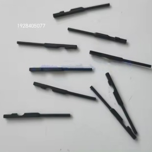 1928405077博世小孔防水棒防水连接器原装进口汽车连接器接插件-阿里巴巴