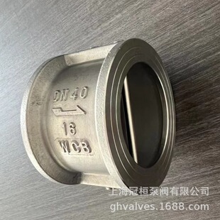 销售供应H76H-16C DN1000铸钢对夹止回阀双瓣单向逆止阀-阿里巴巴