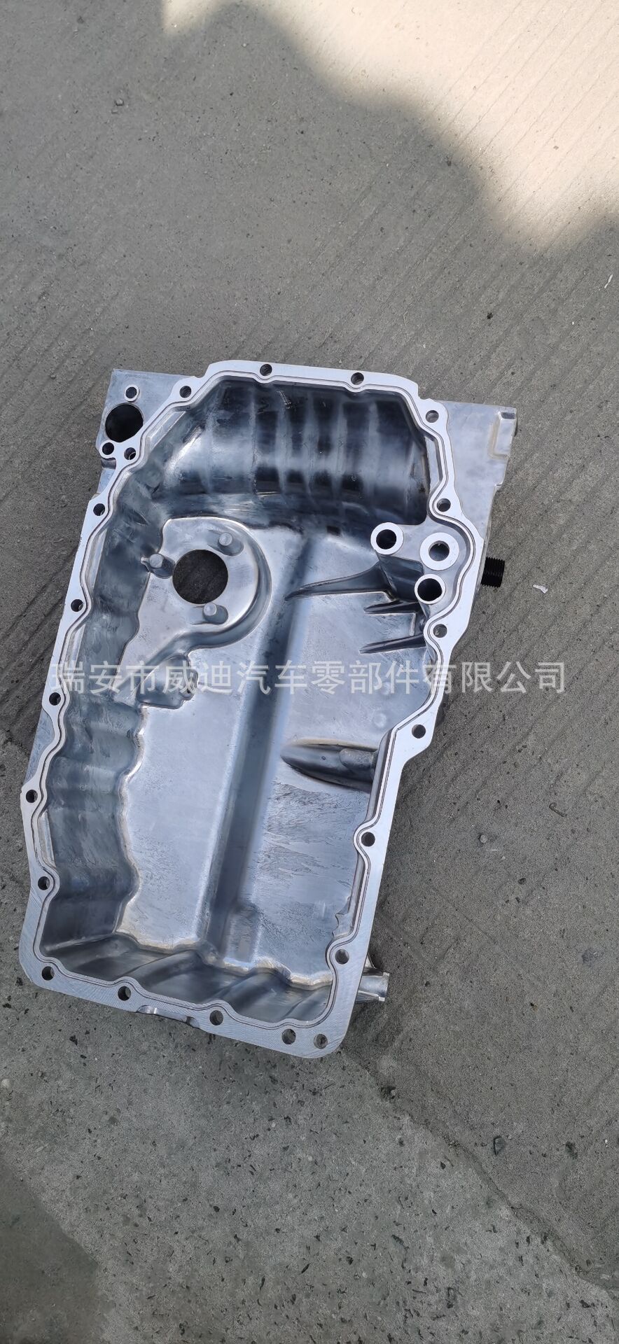 发动机铁油底壳适用于大众04E103601AF-阿里巴巴