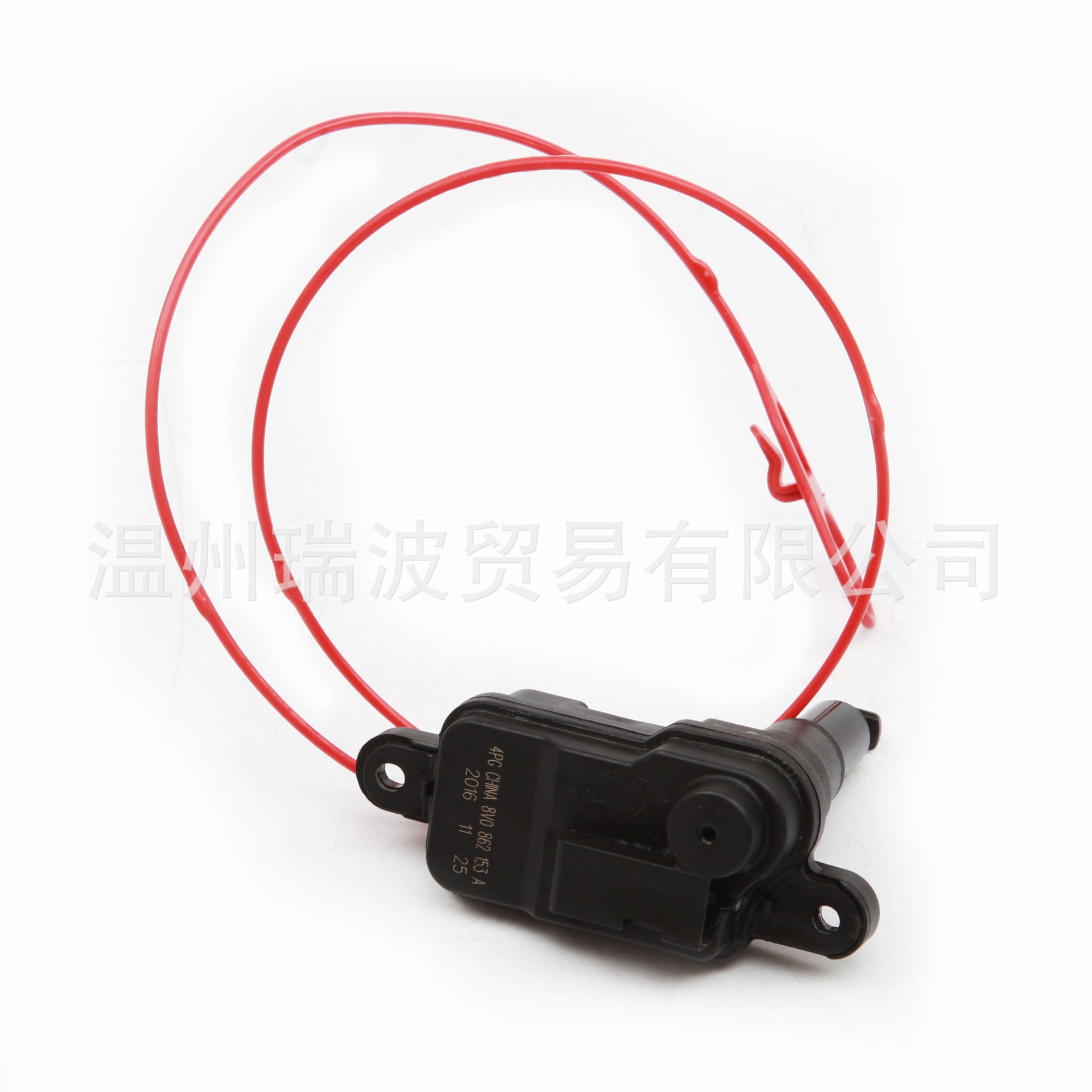 汽车 燃油门挡板释放锁 油箱盖闭锁器8V0862153A-阿里巴巴