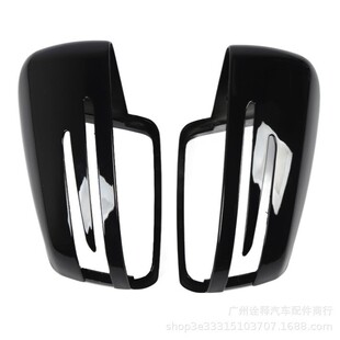 适用于奔驰宝马 倒车镜壳 A2468110160 A0998117400 A0998110100-阿里巴巴