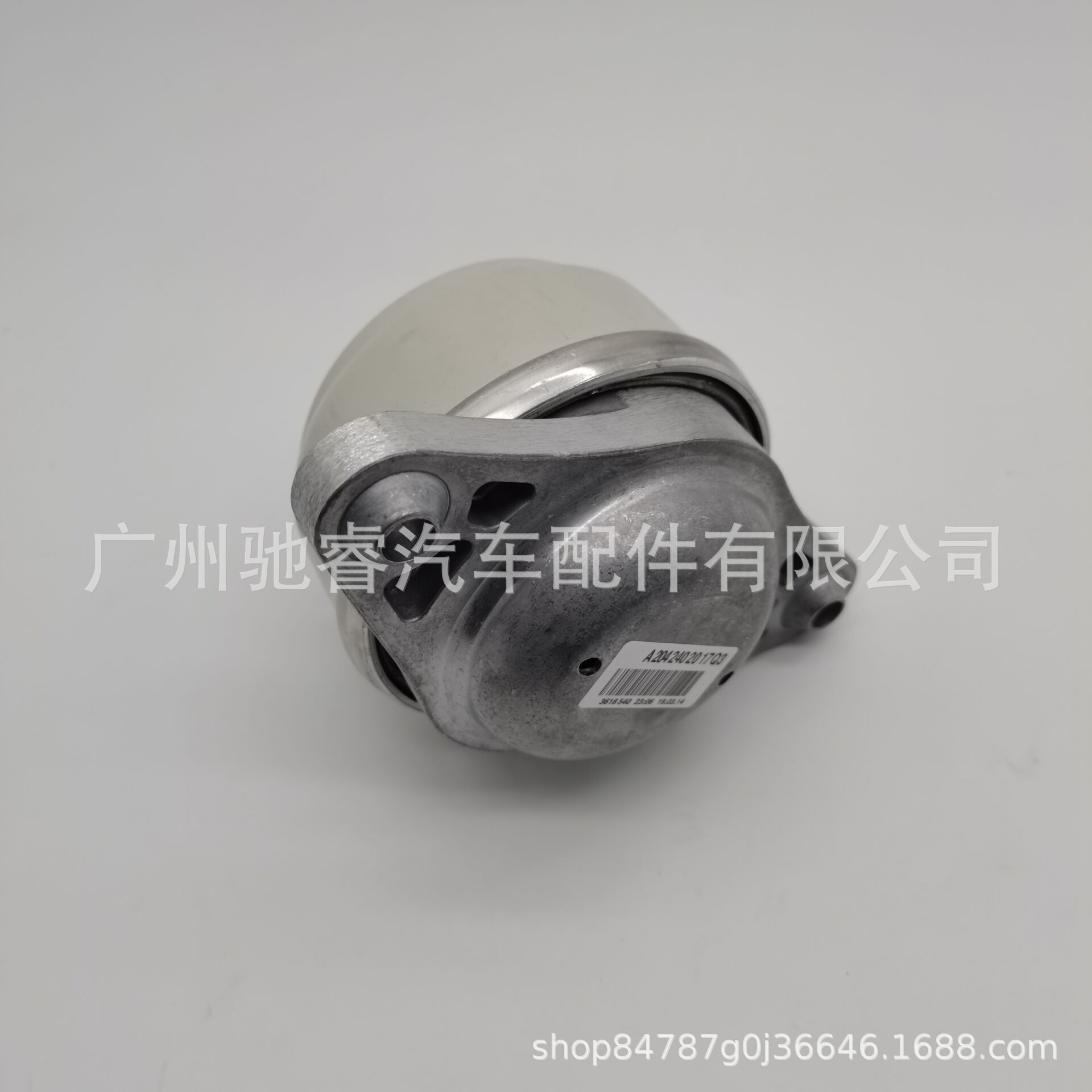 A2042402017适用于奔驰W204 GLK300 发动机支架机脚胶2212400817-阿里巴巴