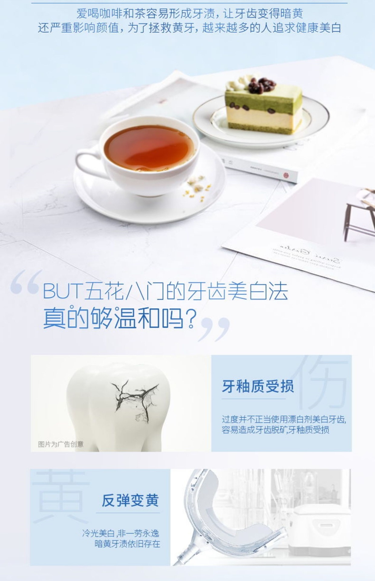 黑人牙膏超白小苏打牙膏90g/140g/190g 正品一件代发批发去渍-阿里巴巴