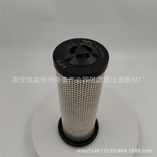 农机过滤器液压滤芯7012314 7002734滤清器-阿里巴巴