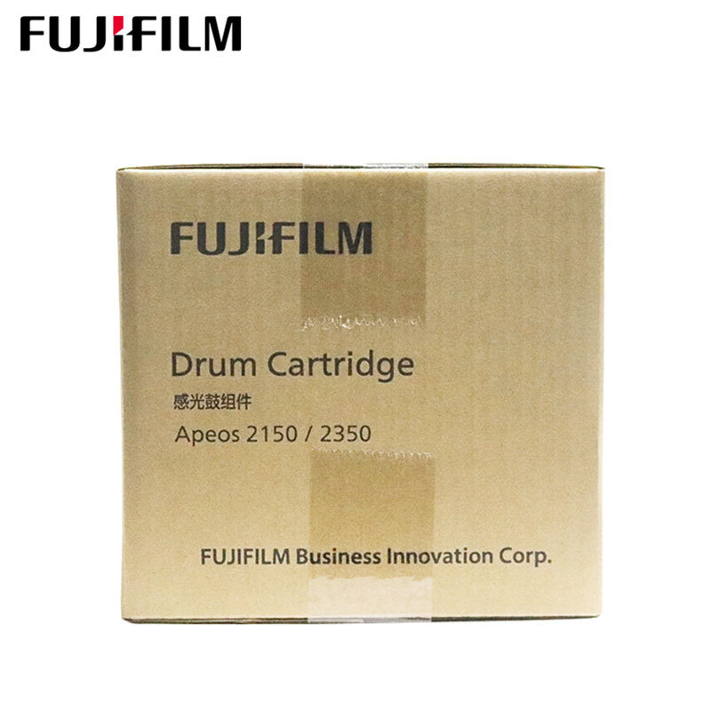 原装正品富士胶片2150N 2350NDA粉盒CT203553 CT203552墨粉筒施乐-阿里巴巴