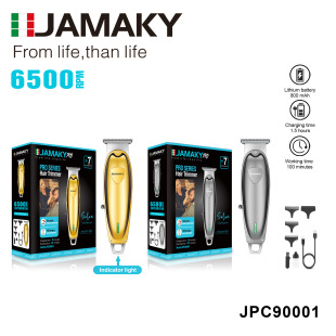 JAMAKY 专业油头理发器电推剪剃光头雕刻修边理发店专用小推子-阿里巴巴