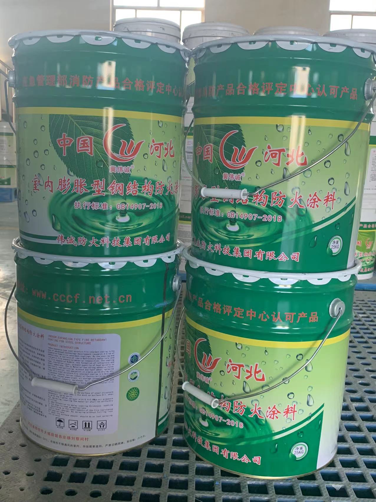 GT-NSP-FP1.5防火室内膨胀型钢结构防火涂料冀伟诚大量现货-阿里巴巴