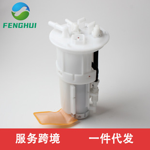 MR990881 MR990882 MR990883 MD367152适用于三菱帕杰罗/蒙特罗-阿里巴巴