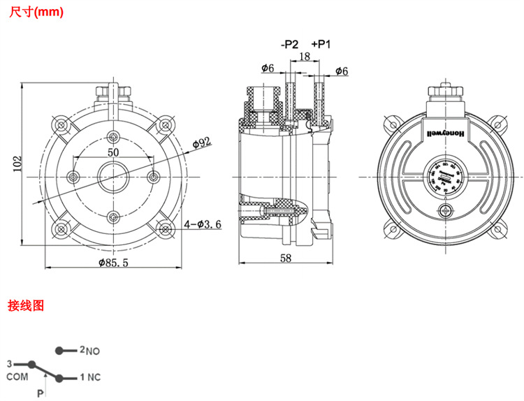 霍尼韦尔DPS1000空气压差开关DPSN200A空调配套传感变送器DPSN400-阿里巴巴