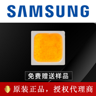 SAMSUNG三星LM302Z 3030灯珠 高亮暖白光 1w 贴片led灯珠芯片光源-阿里巴巴