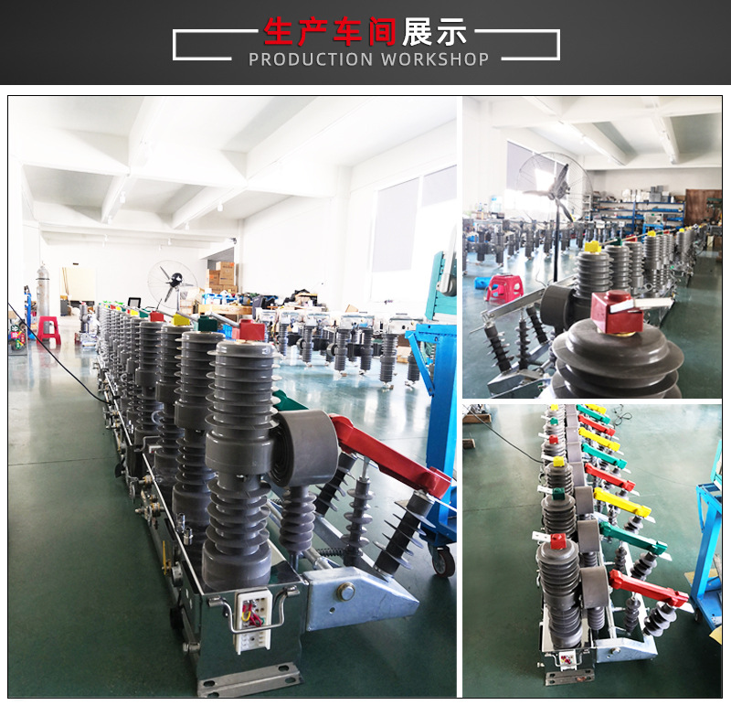 ZN12-40.5A户内真空断路器绝缘拉杆35kV灭弧室支撑杆固定连杆豫开-阿里巴巴