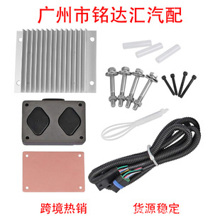 燃油泵驱动模块12562836 19209057 904-104 904-113 适用于雪佛兰-阿里巴巴