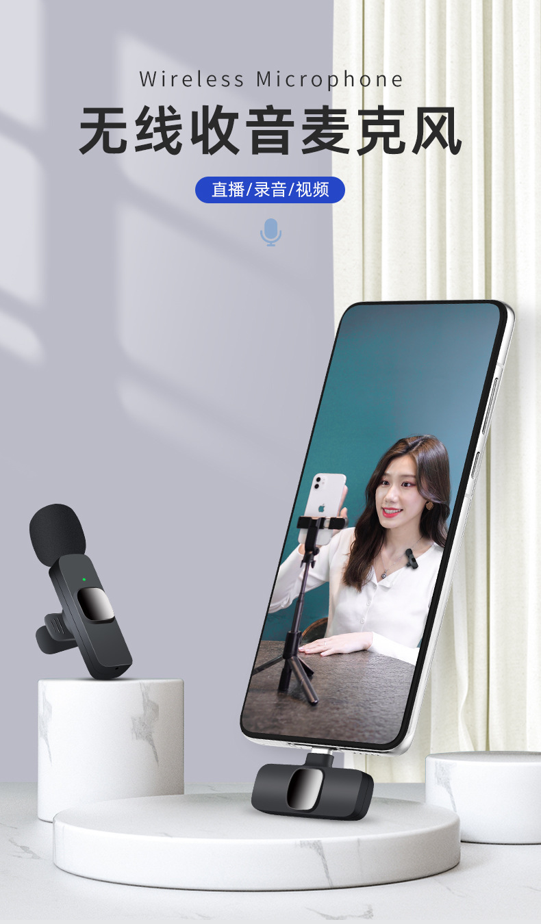 跨境爆款 K8K9无线领夹麦克风2.4G一拖二直播降噪户外话筒收音麦-阿里巴巴