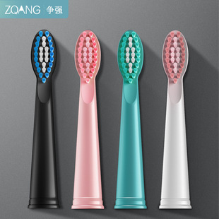 跨境XM-801声波电动牙刷头智能全自动牙刷杜邦软毛替换牙刷头-阿里巴巴
