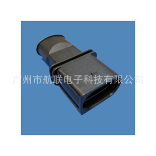 VW原装8e0972575m 8e0 972 575 4孔2芯2位 黑色传感器插头现货-阿里巴巴