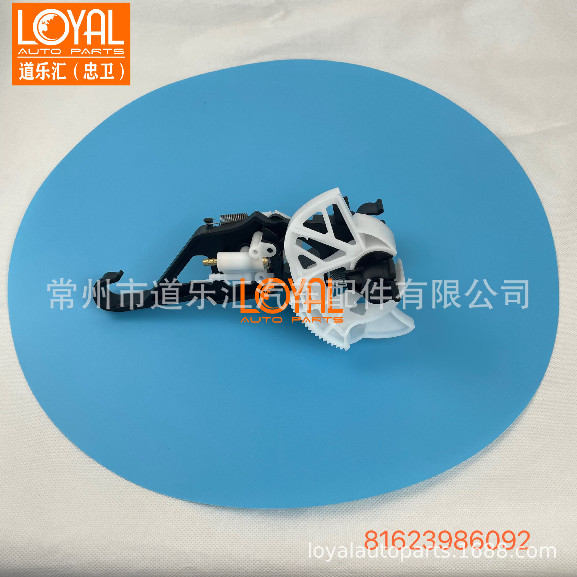 汽车座椅阀座椅调节阀 81623986092 1126814适用MAN卡车 Grammer-阿里巴巴