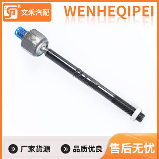 W447 W448内球头4474600055-阿里巴巴