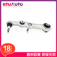 【奔驰c160】_奔驰c160品牌/图片/价格_奔驰c160批发_阿里巴巴