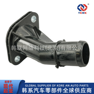 25631-2B051 256312B051适用现代起亚冷却散热器组件-进水口-阿里巴巴