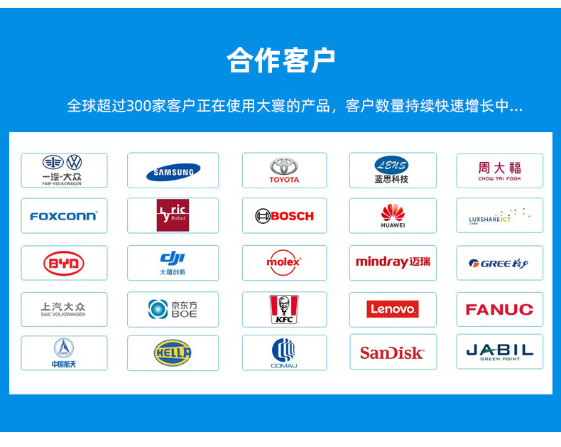 大寰PGI-140-80工业平行电动夹爪机器人末端抓取汽车零部件上下料-阿里巴巴