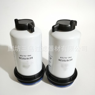 供应837079726 837079727 837079695柴油滤芯高效率燃油滤清器-阿里巴巴