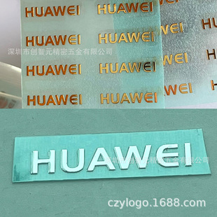 包邮适用于华为字母贴膜手机金属商标心系天下OPPOvivo小米荣耀-阿里巴巴