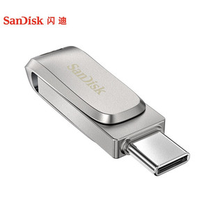 闪迪（SanDisk）DDC4至尊高速U盘 32G 64G 128G 256G 512G 1TB-阿里巴巴