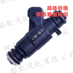 0280156072汽车喷油嘴A1120780349适用于奔驰SSL55 G55 E55 S55-阿里巴巴