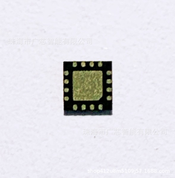 三伍微 蓝牙信号功放芯片 GSR2501 PA芯片 蓝牙广播音箱-阿里巴巴