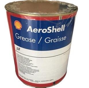 壳牌航空润滑脂 AerosheII Grease 58 壳牌58号航空润滑脂批发-阿里巴巴