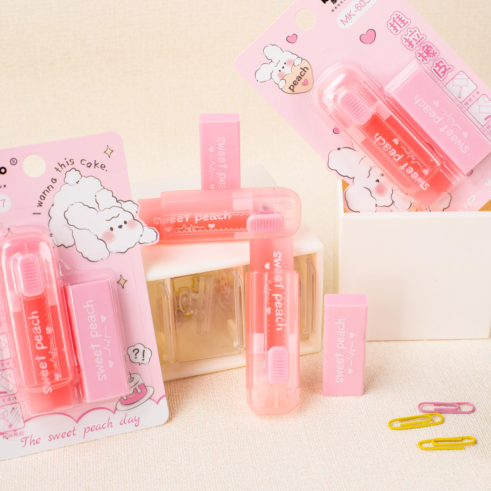 摩克推拉橡皮渐变色小学生文具美术涂改擦双色无痕无屑伸缩橡皮擦-阿里巴巴