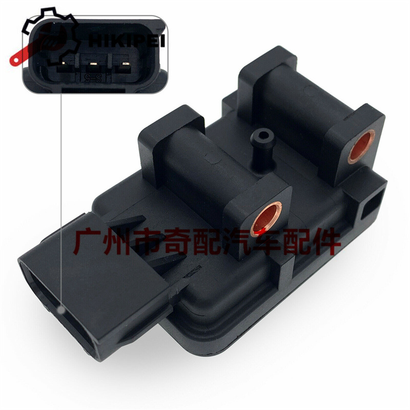 56029405 适用于吉普 切诺基 进气压力传感器配件 5S2434 SU3033-阿里巴巴