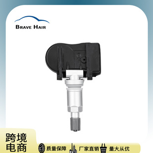 适用于三菱轮胎压力传感器4250B975 4250B668 4250A030 4250B975M-阿里巴巴