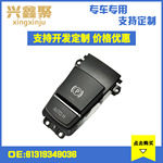 深圳市兴鑫聚科技有限公司_阿里巴巴旺铺