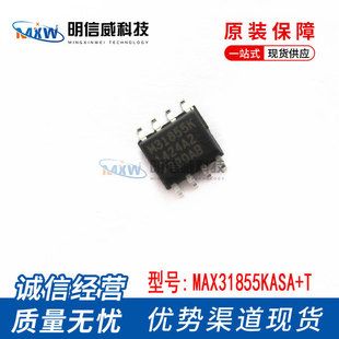 MAX31855KASA+T SOP-8 接口-传感器和探测器接口 现货 m31855k-阿里巴巴