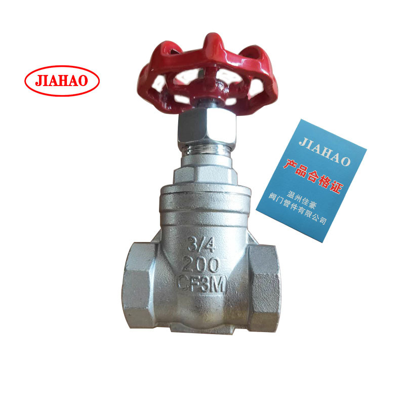 Z15W-16P Z15W-25P DN20 304SS不锈钢内螺纹丝扣闸阀 承插焊闸阀-阿里巴巴