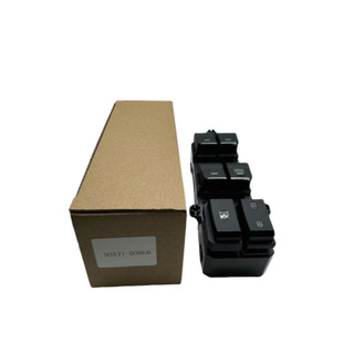 93571-D3050 93570D3050 适用于 现代 途胜 坐前门升降器开关 -阿里巴巴